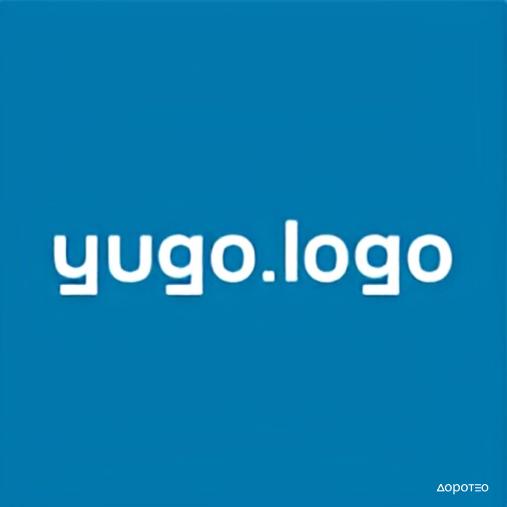 MADE IN YUGOSLAVIA / SHORT HISTORY OF INDUSTRIAL DESIGN IN YUGOSLAVIA ...
